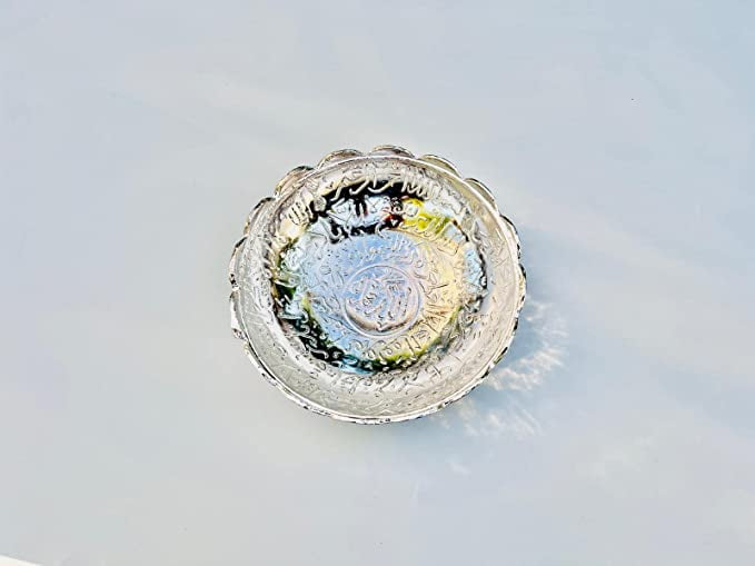 Ayatul Kursi Sugar Bowl, Calligraphy Serveware, Date Bowl, Fruit Bowl ...