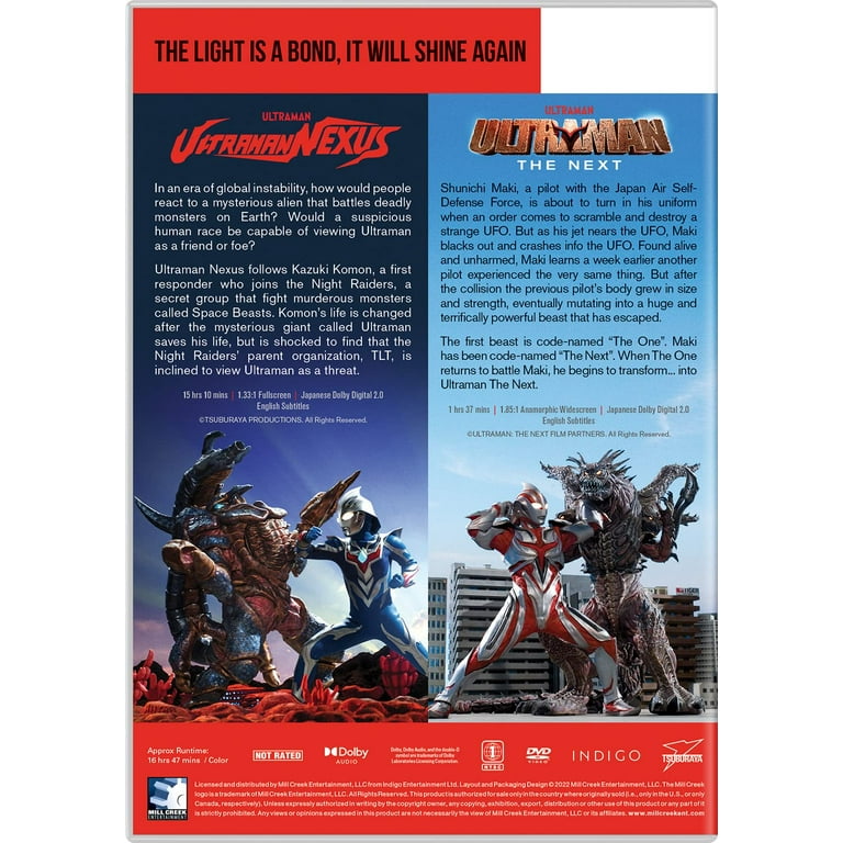 Ultraman Dvd Collection