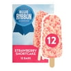 Blue Ribbon Classics Rainbow Sherbet Cup, 12pk - Walmart.com
