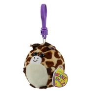Ty Binky - Brown Bush Baby - MED (9") - Walmart.com