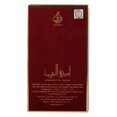 Asdaaf Ameerat Al Arab Eau de Parfum Spray for Women, 3.4 Ounce ...