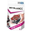 Takara Tomy Beyblade X CX-07 Starter Pegasus Blast ATR - Walmart.com