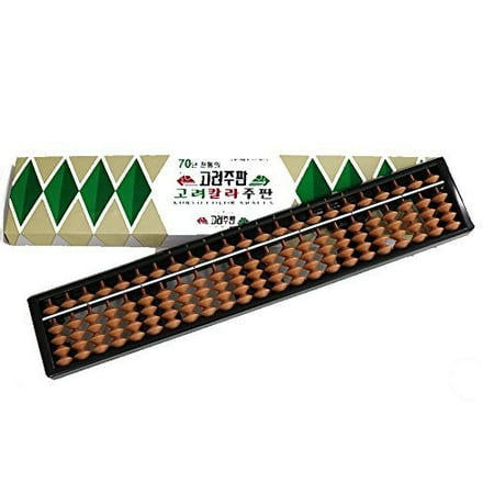 Korea Popular Plastic Abacus Arithmetic Soroban Student Calculating ...