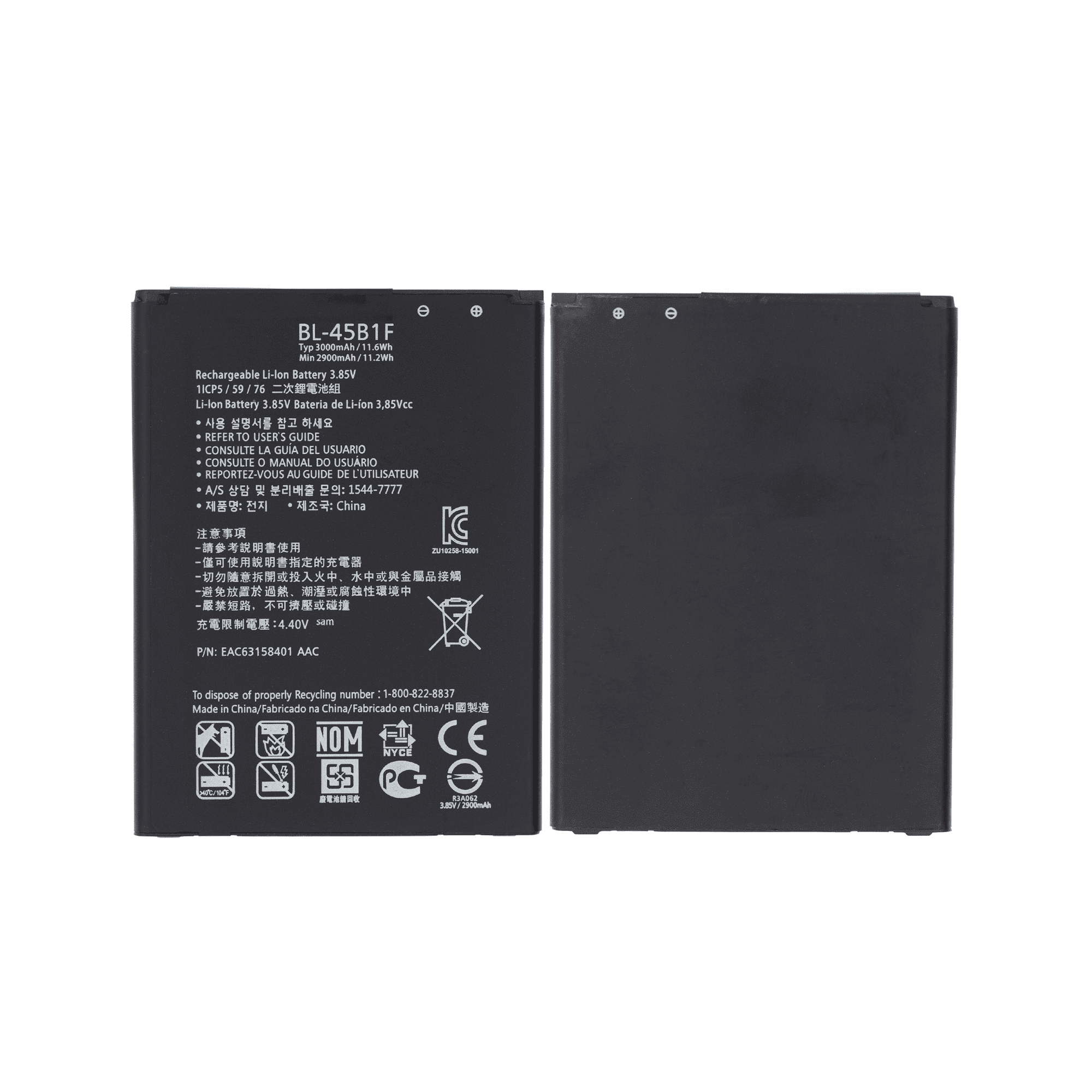 Click here for Esource Parts Replacement Battery Compatible For L... prices