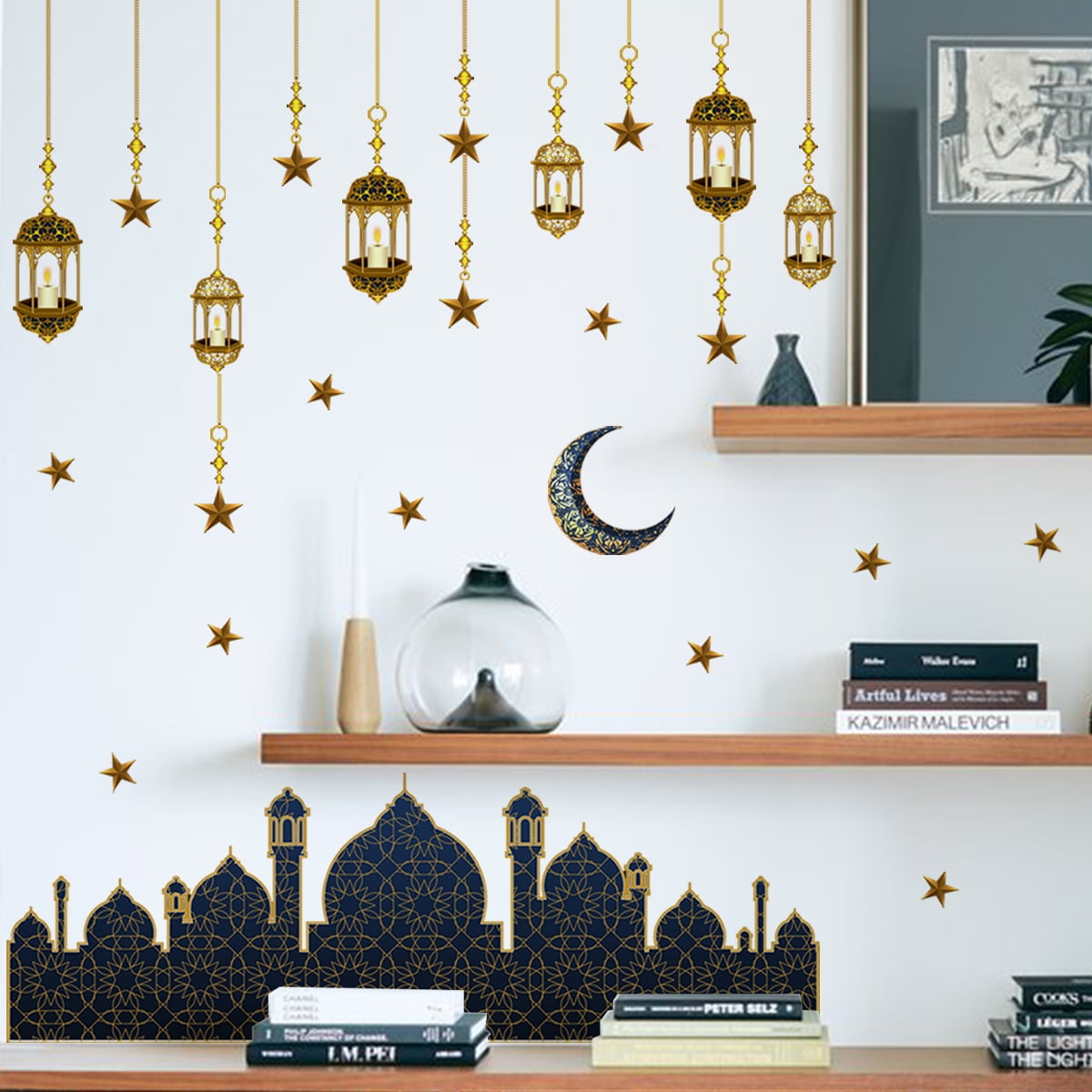 Ofocase Ramadan Mubarak Window Clings, Eid Al-fitr Window Decor Party ...