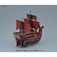Bandai One Piece Grand Ship Collection Nine Snake Kuja Pirate Ship ...