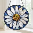 Large Daisy Floral Window Hanging Stained Glass Style Suncatcher Decor ...