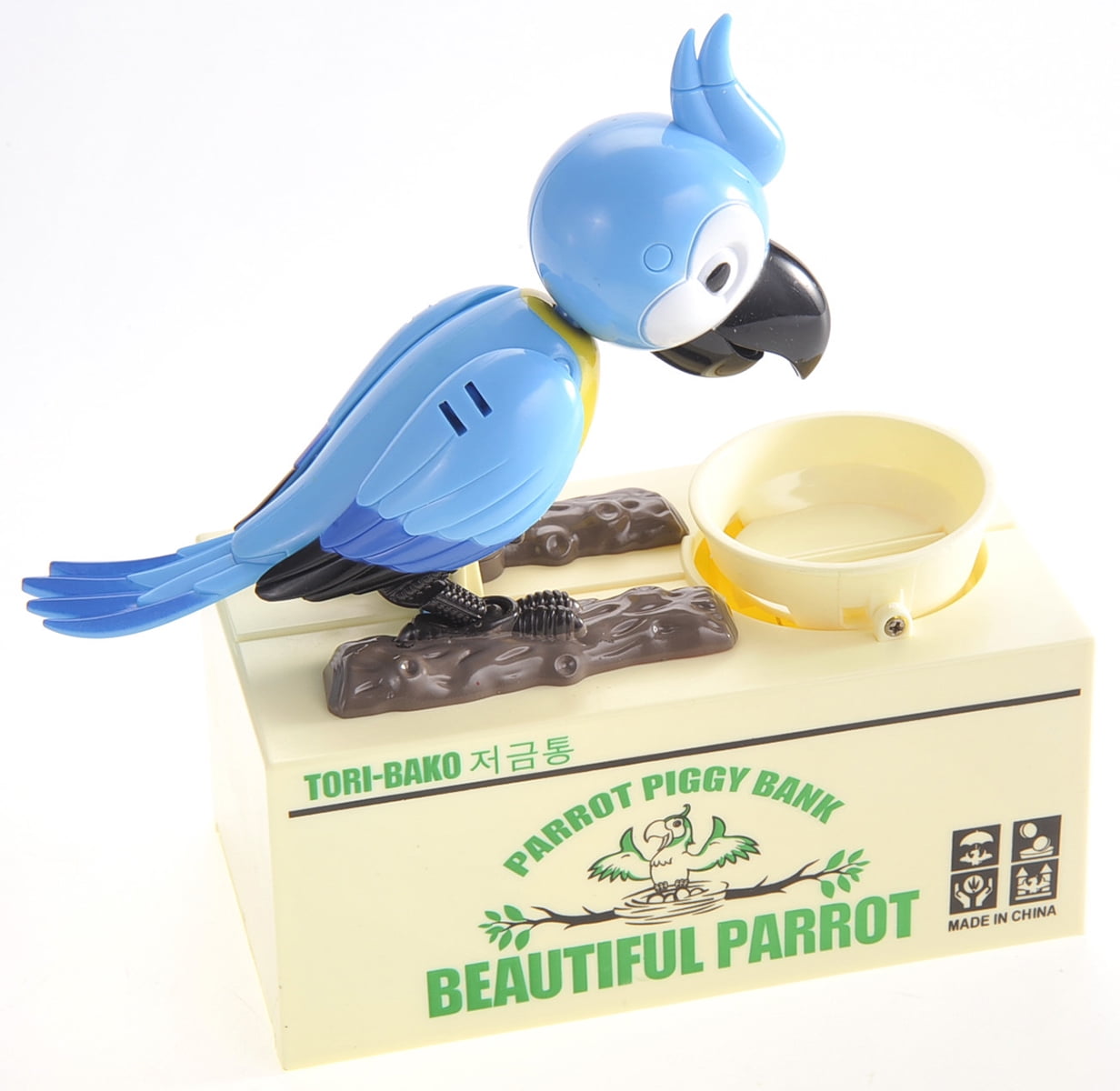 Parrot Cute battery operated coin bank.Give a coin to the adorable bird ...