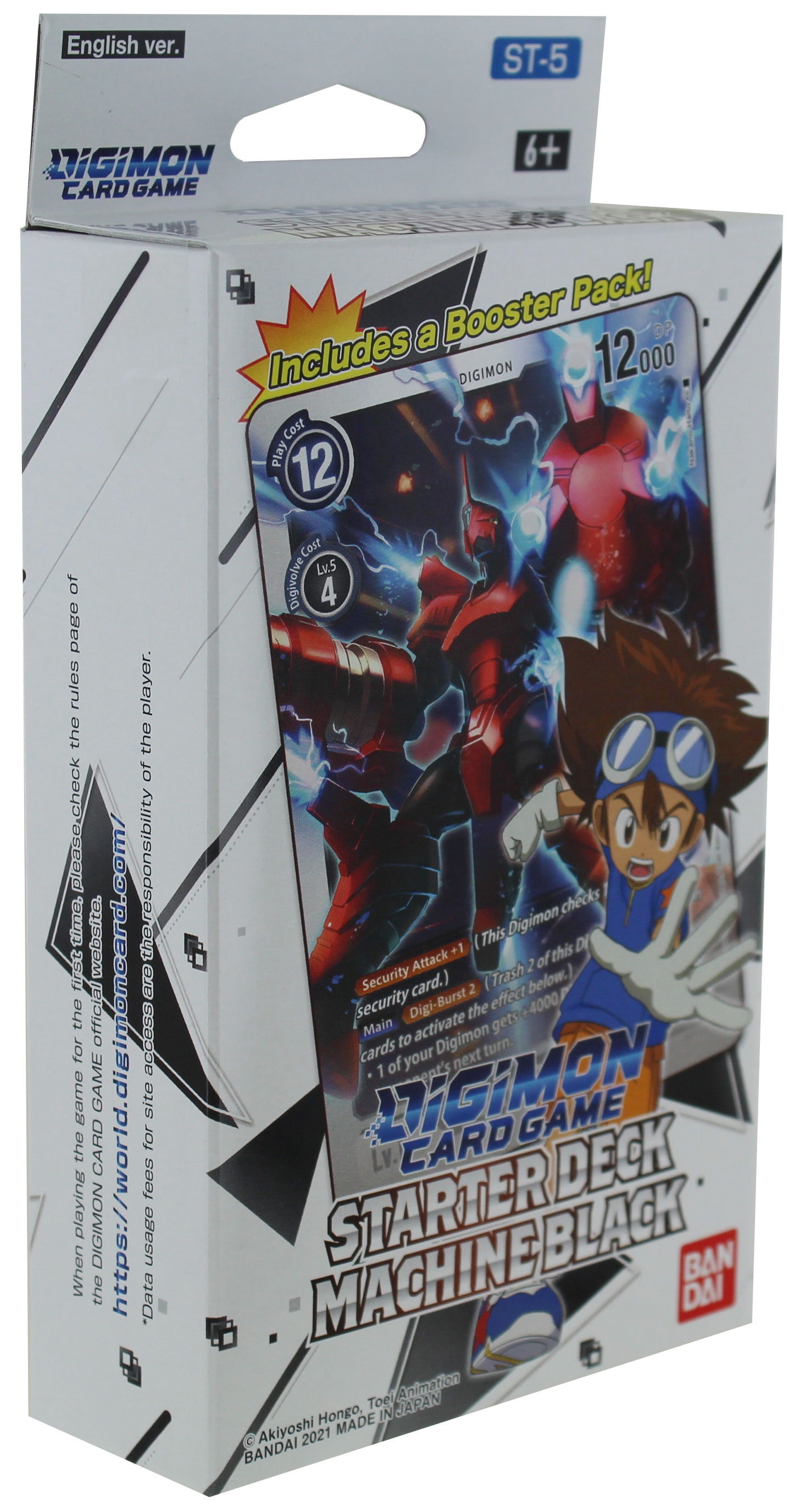 Digimon Card Game Starter Deck: Machine Black - Walmart.com