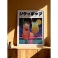 Affixzi Retro Wave Cocktail Poster – Y2K Wall Decor, Unframed Paper ...