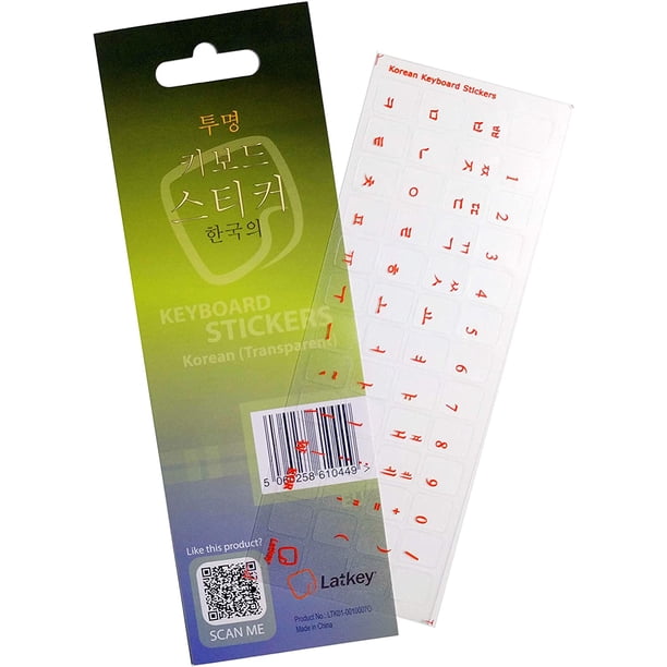 Korean Keyboard Stickers (Hangul) for Laptop, Desktop PC Computer, Mac ...