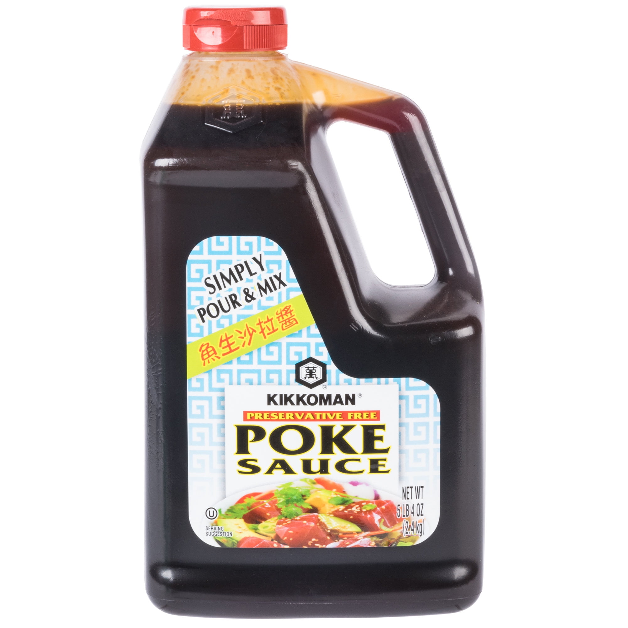 Click here for Kikkoman 5 Lb. Preservative Free Poke Sauce 5 Lbs prices