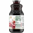 Simple Truth Organic 100% Tart Cherry Juice - Walmart.com