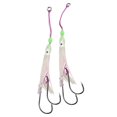 Luminous Sea Fishing Muppets Perfect For Cod Haddock Pollack And ...