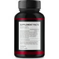 ErecPower Capsules, ErecPower for Men Advanced Formula - ErecPower ...
