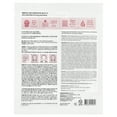 Torriden Cellmazing Firming Gel Beauty Mask, 1 Sheet Mask, 1.58 oz (45 ...