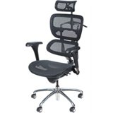 BALT 34729, Ergonomic Executive Butterfly Chair, Black Mesh - Walmart.com