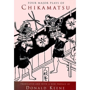 Translations from the Asian Classics Traditional Japanese Literature ...