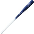 Free Shipping! BamBooBat Bamboo/Maple Composite Wood BBCOR Baseball Bat ...