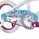 Disney Frozen 2 16" Bike for Girls with Sounds by Huffy - Walmart.com