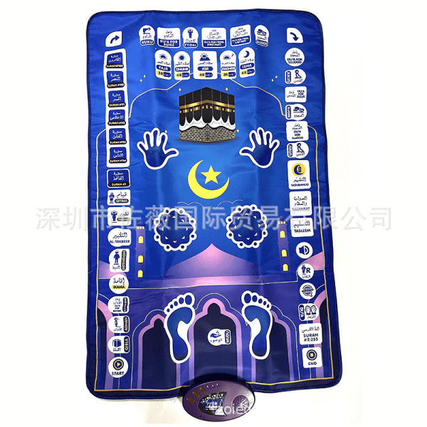 Click here for Guyue Adult Education Prayer Mat Muslim Islamic Re... prices