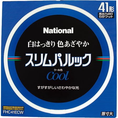 Panasonic Round Slim Fluorescent Lamp (FHC) Slim Palook 41W Equivalent ...