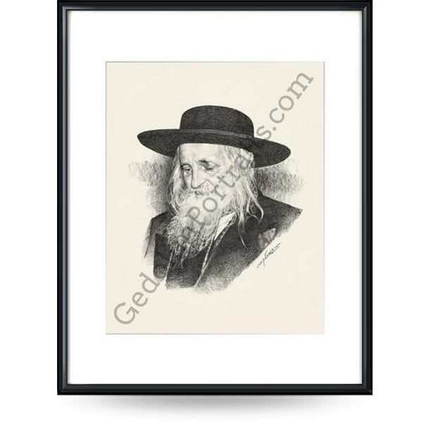 Gedolim Portraits 18 x 24 In. Wall Art - Satmar Rav - Rav Yoel ...