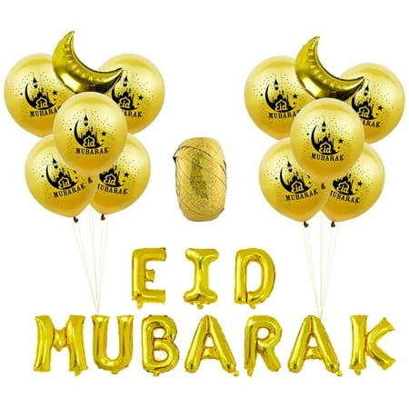 23pcs Muslim Ramadan Latex Balloons EID Mubarak Decoration Set Letter ...
