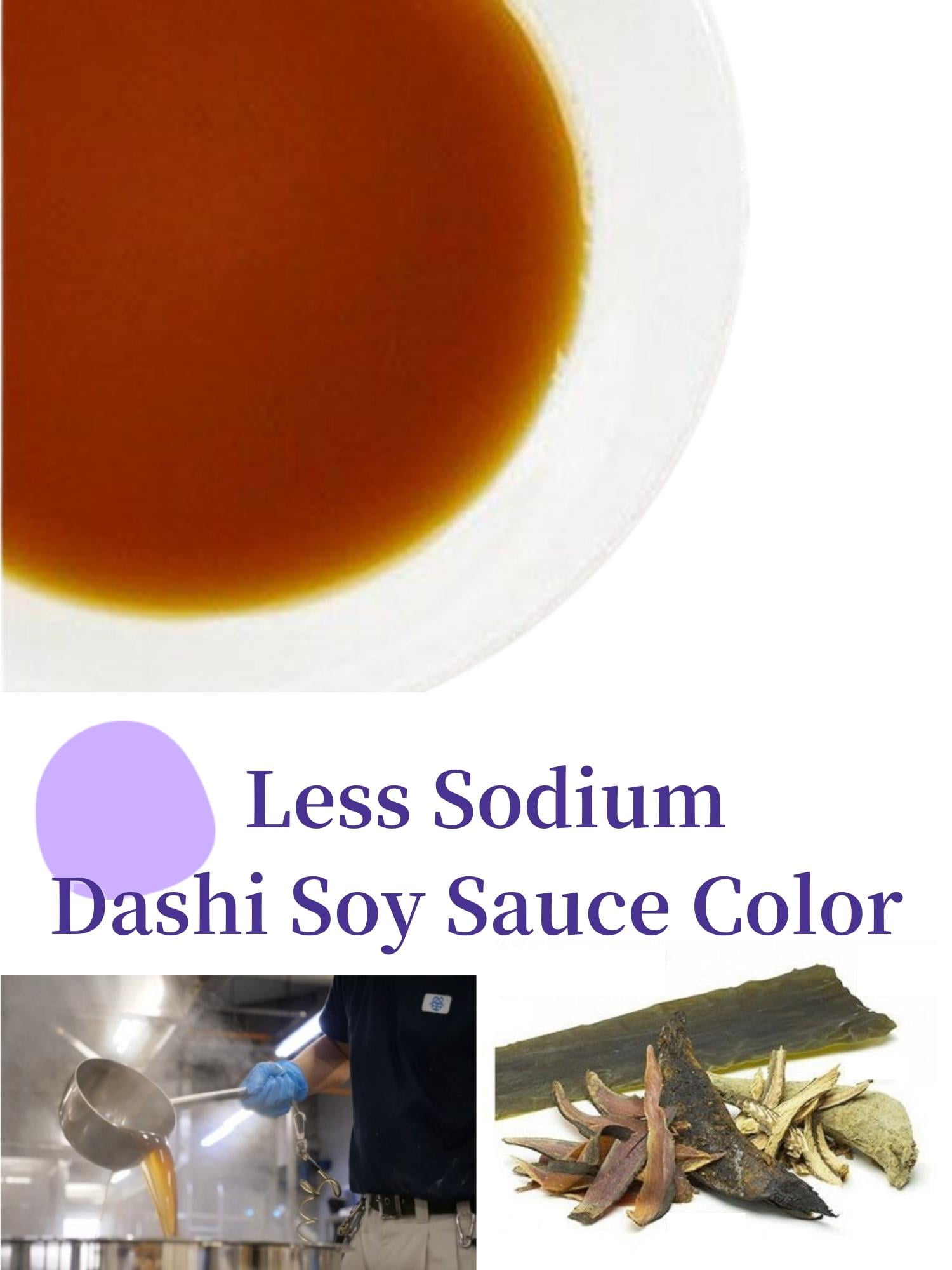 Buy Kamada Less Sodium Dashi Soy Sauce Shoyu 6.7 fl oz (200 ml) Product ...