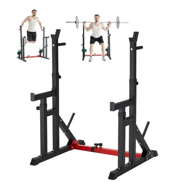 Adjustable Short Squat Rack, Premium Squat, Press Rack, Dip Station for ...