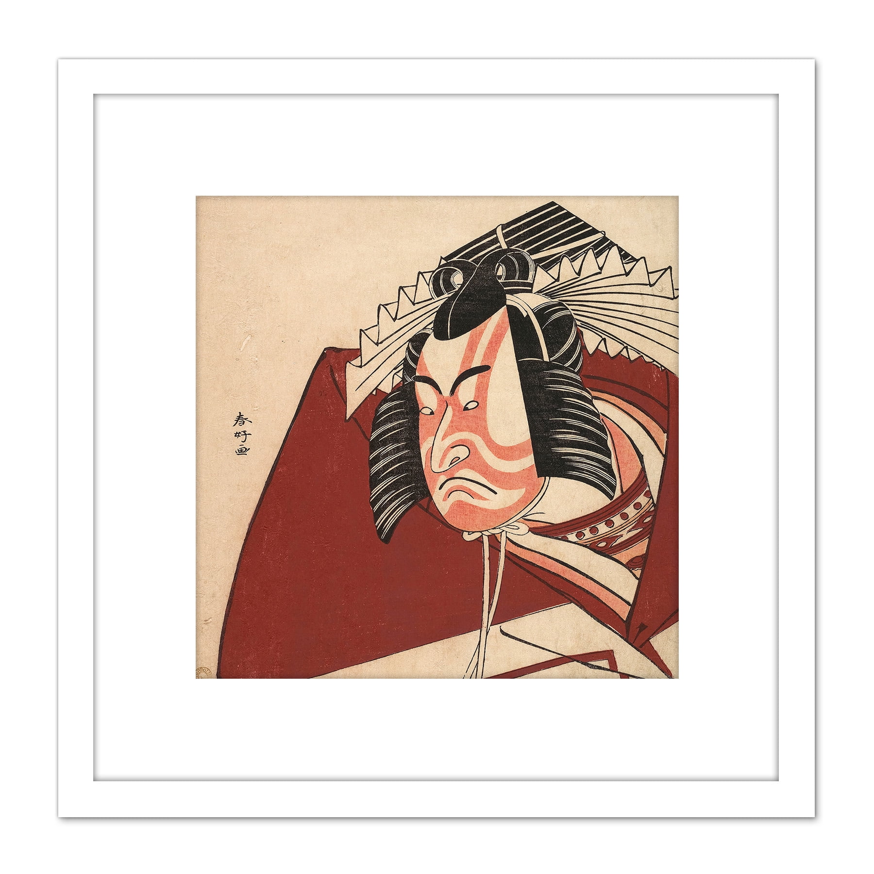 Shunko Kabuki Actor Danjuro Shibaraku Performance Painting 8X8 Inch ...