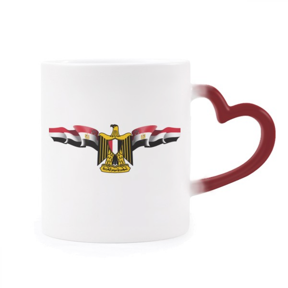Arab Egypt Flag National Emblem Heat Sensitive Mug Red Color Changing ...