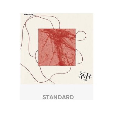 Lamp Genso (CD) - Walmart.com