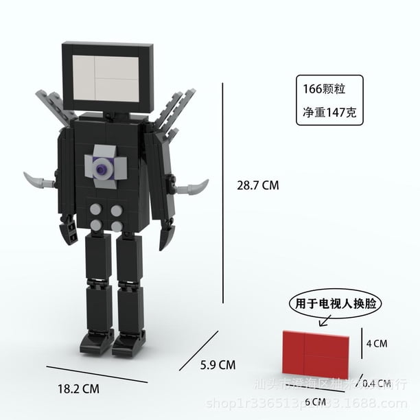 Toilet Man Vs Monitor Man Building Blocks Skibidi Toilet Building ...