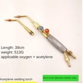 Gamvdout High-grade welding torch Japanese type Jet torch Gas welding ...