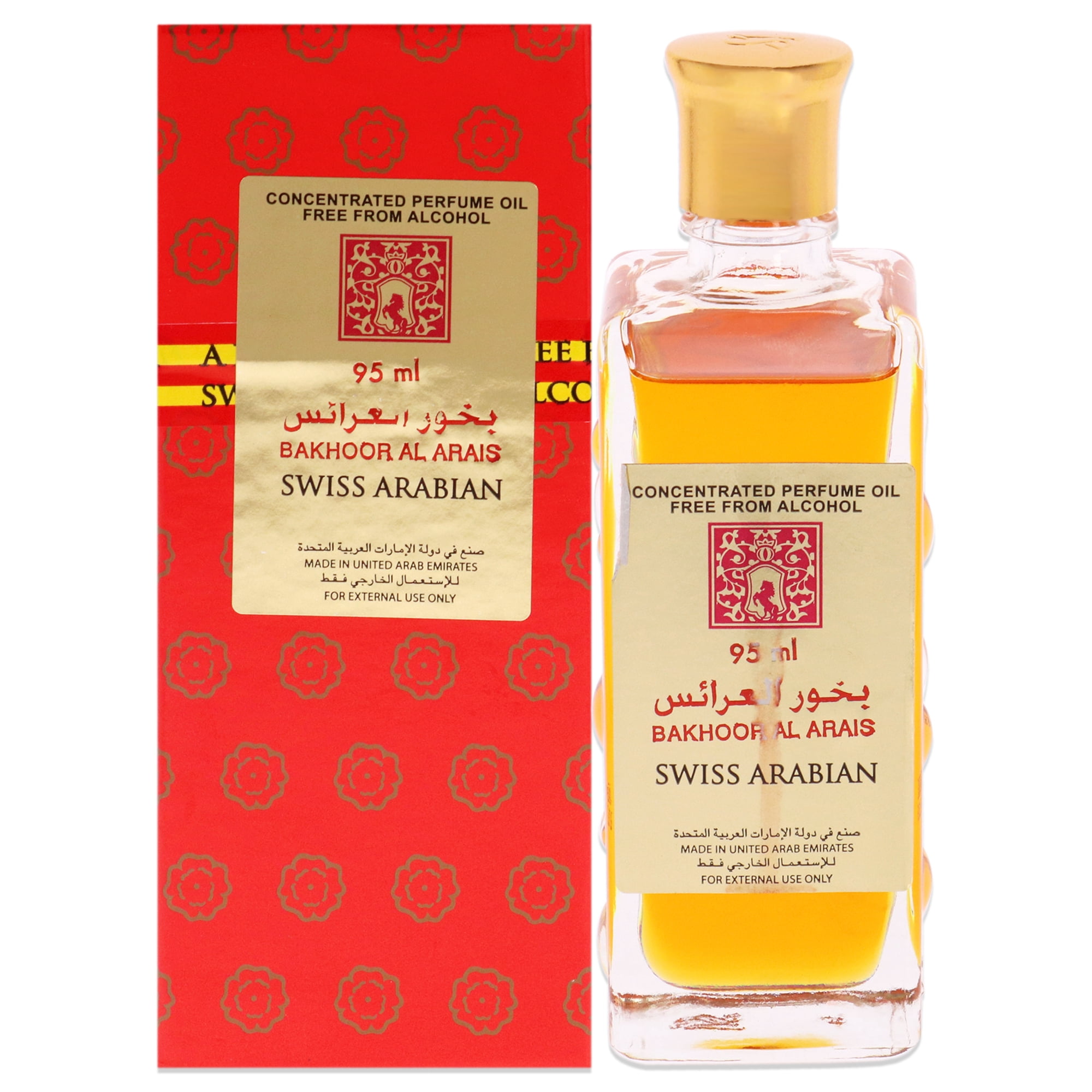 Click here for Bakhoor Al Arais Er8e By Swiss Arabian For Unisex... prices