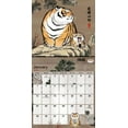 Trends International 2024 Alexander The Fat Tiger Wall Calendar ...
