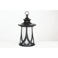 Round Lantern Solar Light - Walmart.com