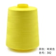 Chenweizhi dark khaki color Polyester Sewing Thread, Thread, Flexible ...