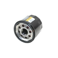 WIX Oil Filter 51459 - Walmart.com