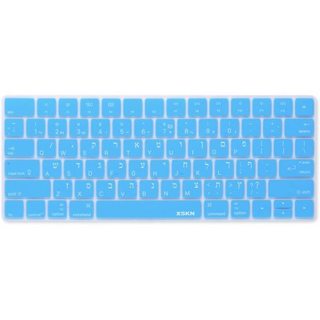ZMLEVE Hebrew Language Keyboard Silicone Skin Protective Film for Apple ...