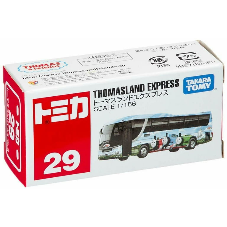 Tomica Bus