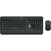 Logitech MK540 ADVANCED Instantly familiar. Simply advanced. - Walmart.com
