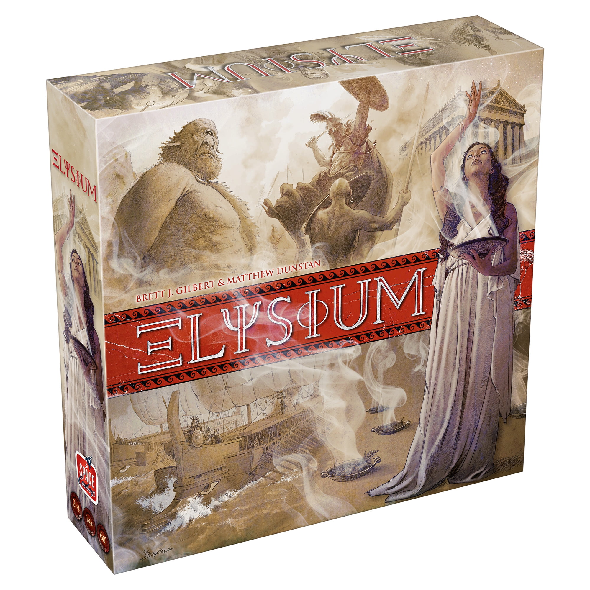 Elysium - Walmart.com