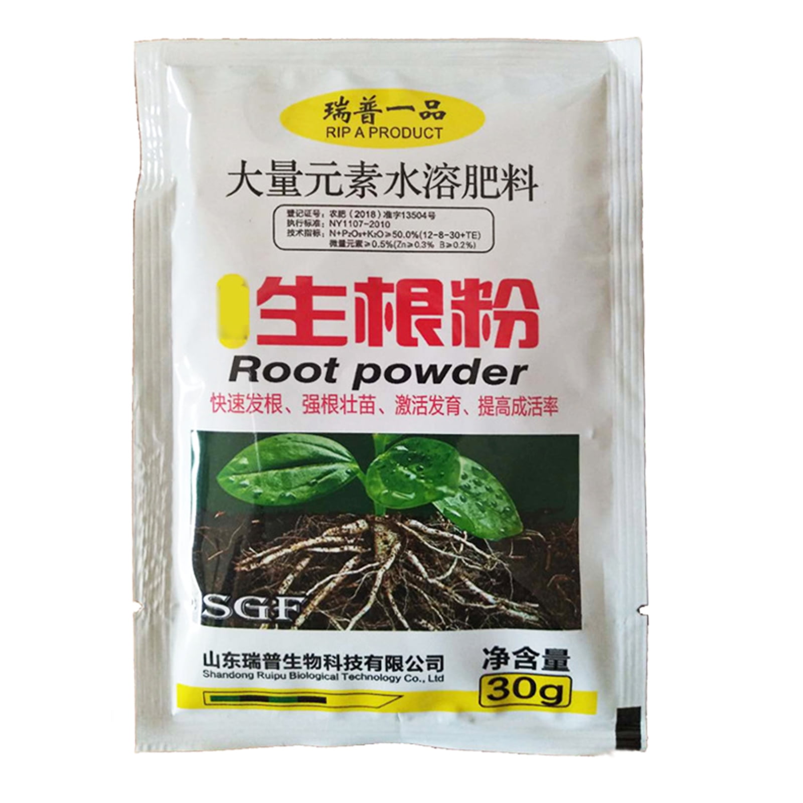 Trayknick 1Pc/Bag 30g Rooting Powder Multi-functional Easy to Use ...
