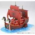 Bandai One Piece Grand Ship Collection Nine Snake Kuja Pirate Ship ...