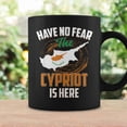 Have No Fear The Cypriot Is Here Cyprus Country Coffee Mugs - Walmart.com