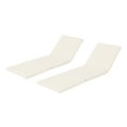 "GDFSTUDIO Outdoor Weather Resistant Chaise Lounge Cushions, Set of 2 ...