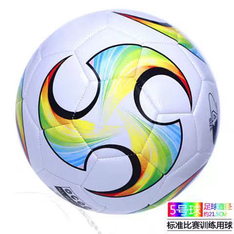 Spot PVC black and white football pu machine-sewn football No. 3, No. 4 ...