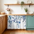 Blue Teal Eucalyptus Leaves Small Sink Skirt 10''x11'', Watercolor ...